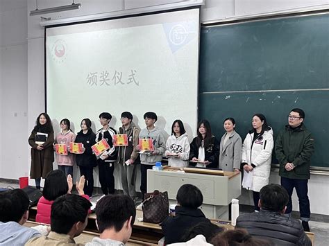 宁波财经学院工商管理学院