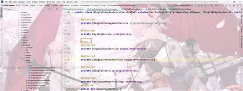 springboot启动报错Bean with name xxxxService has been injected into other