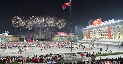북한 당창건 78주년 맞아 김일성광장서 국기게양식