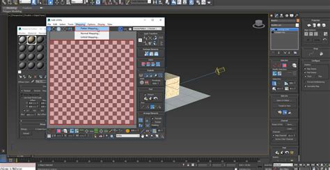 3dmax烘焙completemap贴图导入进unity3d Csdn博客