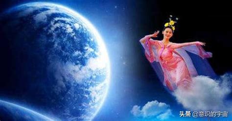 意識的宇宙，量子力學與太極圖揭示：宇宙是一個複數時空 每日頭條