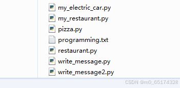 python中文件导入的使用 在同一目录下和在不同目录下 python 脚本之家