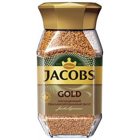 ყავა ხსნადი იაკობს გოლდი Jacobs Gold 190გრ