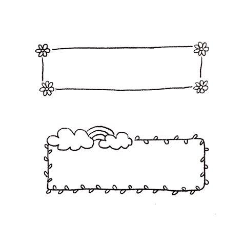 Border Pattern Png Image Pattern Border Pattern Frame Lace Png
