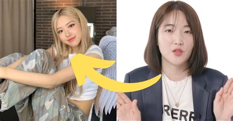 Blackpink Rose No Makeup