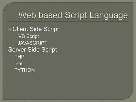 Unit 3 Java Scriptpptx