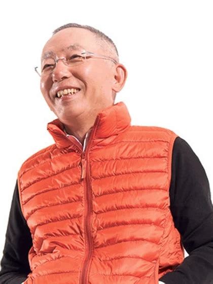 Quién Es El Hombre Más Rico De Japón Creador De La Campera Más Famosa