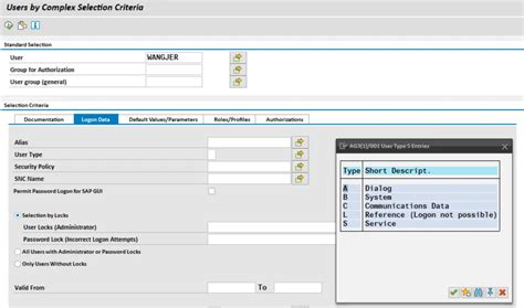 每天一个 Abap 知识点1:sap Abap 系统五种不同类型的用户的详细介绍sap用户类型 Csdn博客 每天一个 Abap 知识点1:sap Abap 系统五种不同类型的用户的详细介绍sap用户类型 Csdn博客