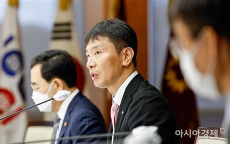 이복현 금감원장 “자금 지원받는 Pf증권사 도덕적 해이 없어야 아시아경제
