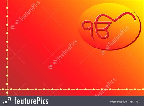 Khanda Vector At Collection Of Khanda Vector Free For