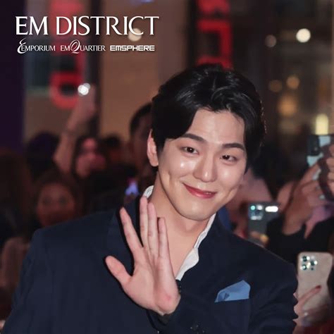 คิม มิน กยู” Emporium Emquartier