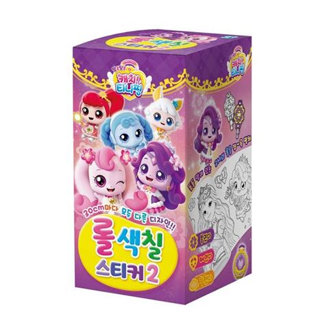 캐치티니핑스티커 롤색칠스티커 캐치티니핑 3p 캐릭터 스티커 색칠놀이 홈플러스 택배배송
