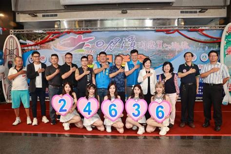 日月潭萬人泳渡24日登場 33國好手齊聚、馬英九十度下水
