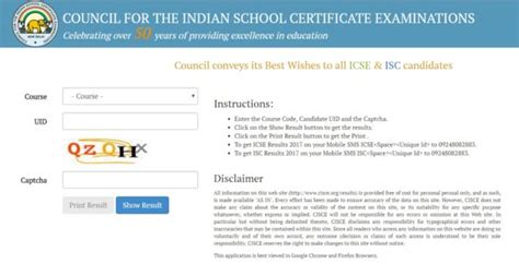 Icse Board 10th And Isc 12th Result 2017 Declared But Crashes Heres Where To Check