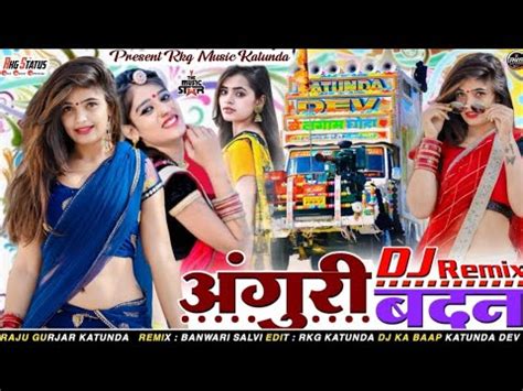 Anguri badan अगर बदन Angoori Badan Dj Remix Dance Special New
