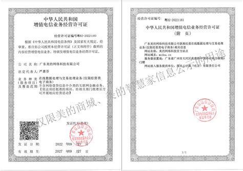 美的CXW 140 AK5 MAX美的吸油烟机 CXW 140 AK5 MAX 官方报价 规格 参数 图片 美的商城