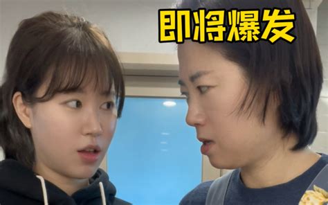 韩国人第一次给妈妈做菠萝咕噜肉！ 韩国人攸攸一蜜达 韩国人攸攸一蜜达 哔哩哔哩视频