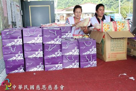 中華民國慈恩慈善會 活動花絮