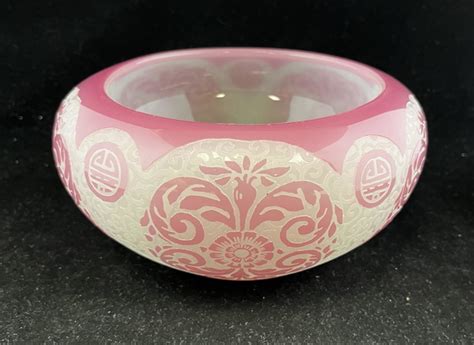 Steuben Acb Rosaline Glass Vase