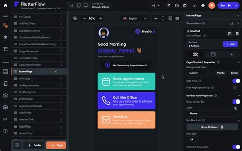 Панель инструментов во Flutterflow Flutterflow