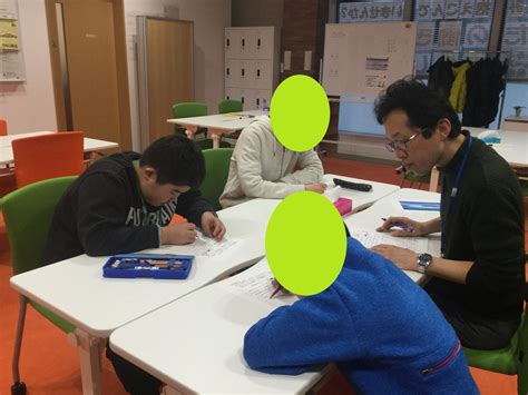 3月です 仙台市の「就労準備型」放課後等デイサービス｜rickeyアカデミー（リッキーアカデミー）｜青葉区｜太白区｜あすと長町｜仙台青葉通｜長町南