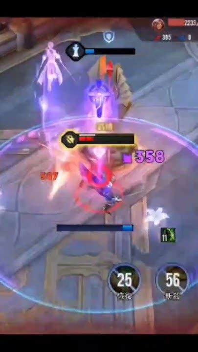 亞連：不要這麼凶好嗎？ Arenaofvalor 傳說對決 亞連 Youtube