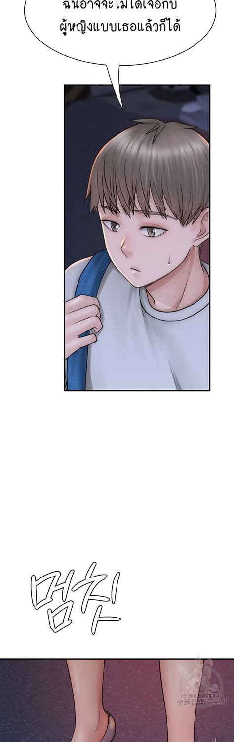 อ่าน Addicted To My Stepmom ตอนที่ 25 25 Th แปลไทย Niceoppai
