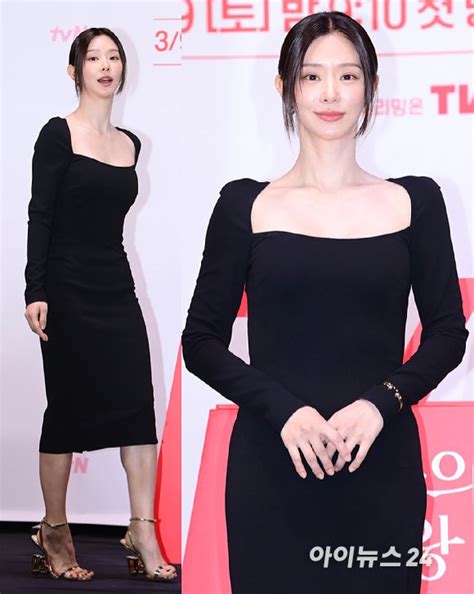 목이 길어 예쁜 꽃사슴…이주빈 슬렌더 몸매 뽐내는 초밀착 원피스 [엔터포커싱] 네이트 연예