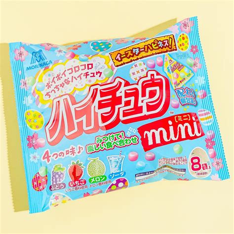 Best Selling Sakura Candy And Snacks Free Shipping Japan Candy Store
