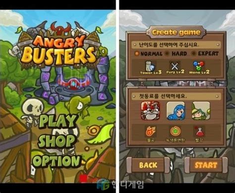 1000 Images About Game Ui Main Menu On Pinterest Devil Apps And 2d