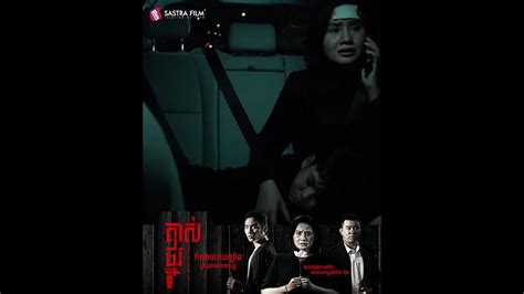 នែ៎ ឈុតនេះលោកគ្រូកំពុងងូតទឹក 🫣 គាស់ផ្នូរ A Gong Youtube