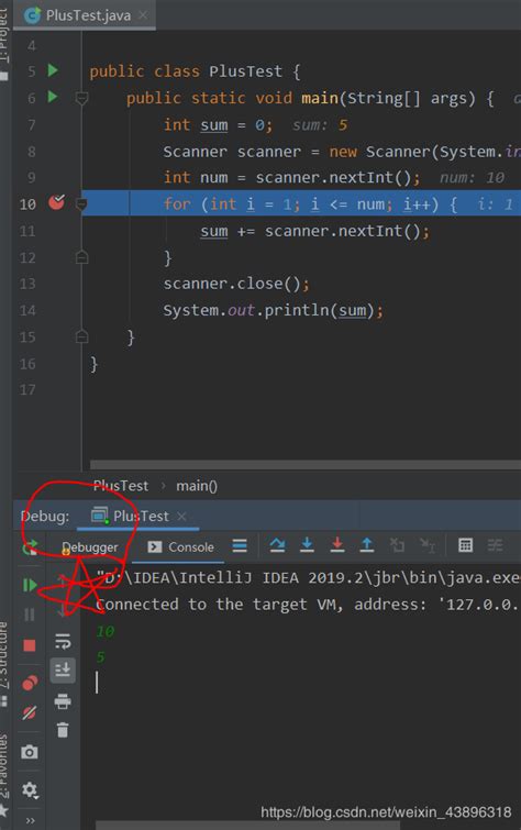 带你走进debug的世界（基于eclipse、intellij idea） 航行学园