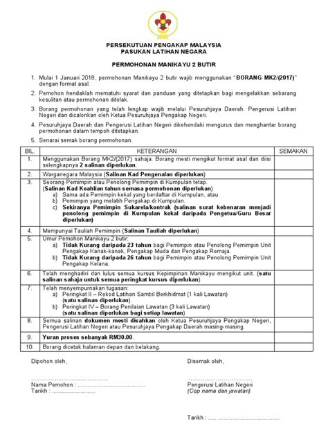 Mohon Manikayu 2 Butir Pdf