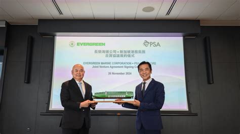 Psa Singapore And Evergreen Marine Launch Joint Venture For Container