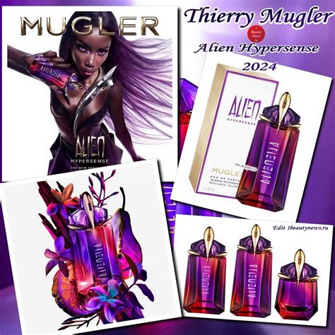 Thierry Mugler Alien Hypersense 2024【2024】