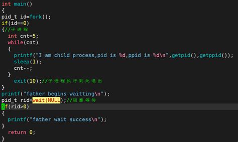 【linux】进程终止与进程等待wait Remote Command Exited Without Exit Status Or Csdn博客 【linux】进程终止与进程等待wait Remote Command Exited Without Exit Status Or Csdn博客