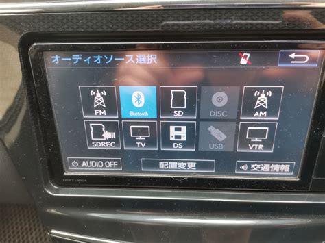 Nszt W64 Установка Usb — Toyota Prius Alpha 1 8 л 2015 года