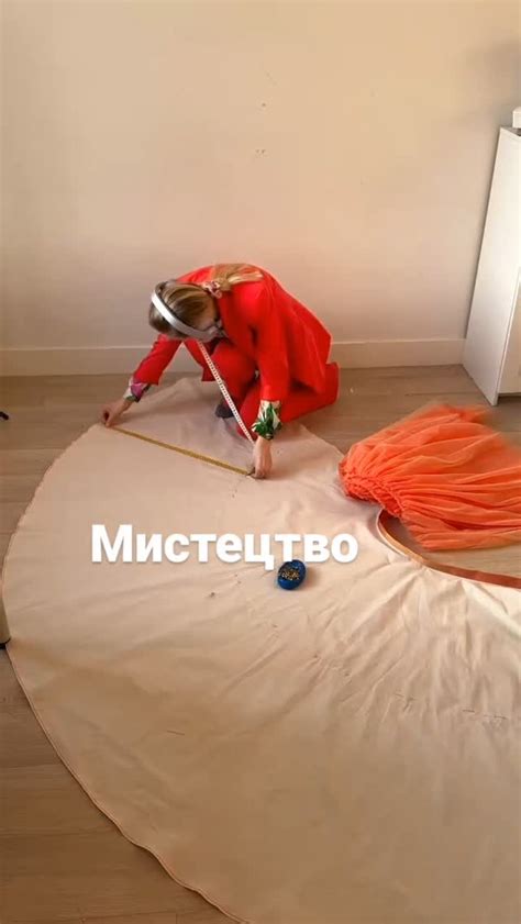 ФАТИНОВІ СПІДНИЦІ Мистецтво завжди вражає і захоплює своєю красою Як