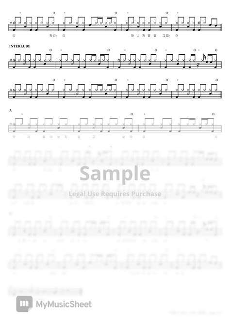 장철웅 이룰수 없는 사랑 Sheets By Copydrum