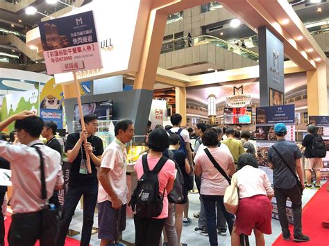 台灣美食展今天是 最後一天 啦！ 台北美福大飯店 Grand Mayfull Hotel Taipei