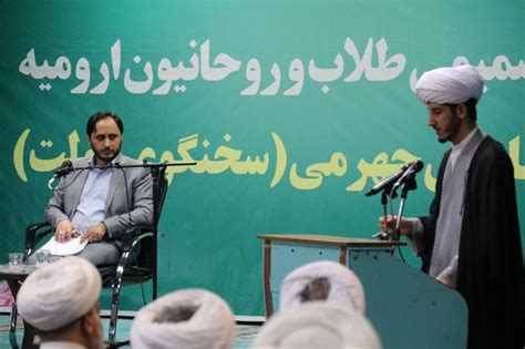 خبرگزاری حوزه تصاویر نشست صمیمی طلاب و روحانیون ارومیه با سخنگوی دولت