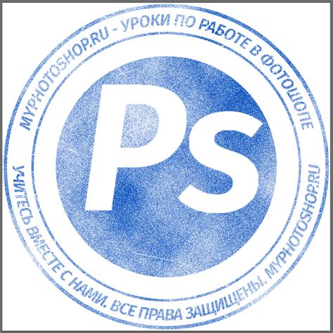 Печать Photoshop