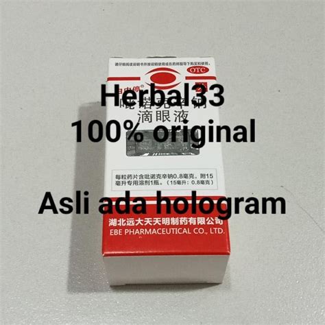 Jual Baineiting Bai Nei Ting Obat Tetes Mata Utuk Katarak Original