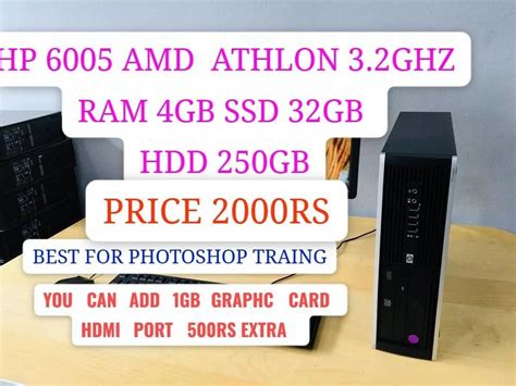 Refurb Hcl Cpu At ₹ 1500 Piece Kopar Khairane Navi Mumbai Id