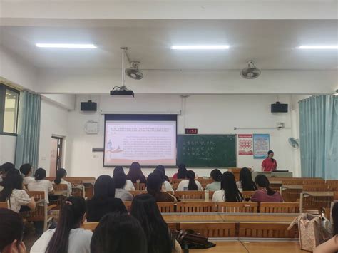 我院学生第四党支部开展五月份政治理论学习会 文学与传媒学院
