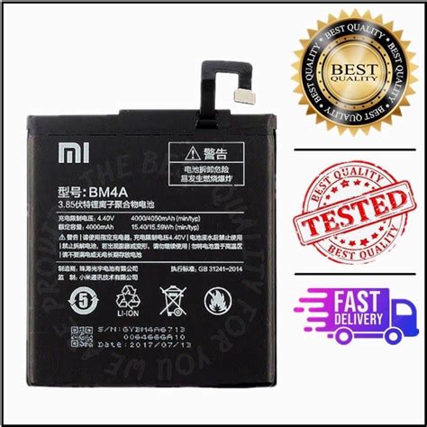 Xiaomi Redmi Pro Battery Bateri Bm4a Shopee Malaysia