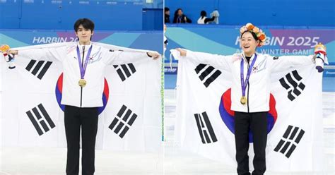 ‘김연아의 향기 한일전까지 똑 닮았던 피겨 역전 금메달 [하얼빈 동계ag]
