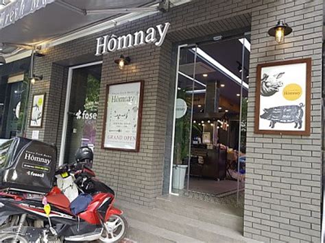 하노이 미딩 정육점 홈나이