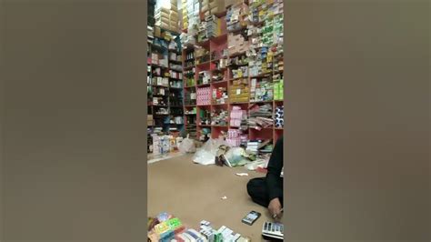 سونے دی تار ہوئے اساں اودا Youtube