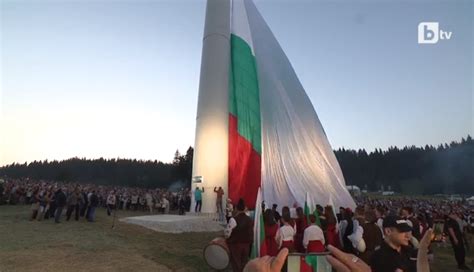 Издигат българското знаме на 111 метровия пилон „Рожен“ ВИДЕО Lentata